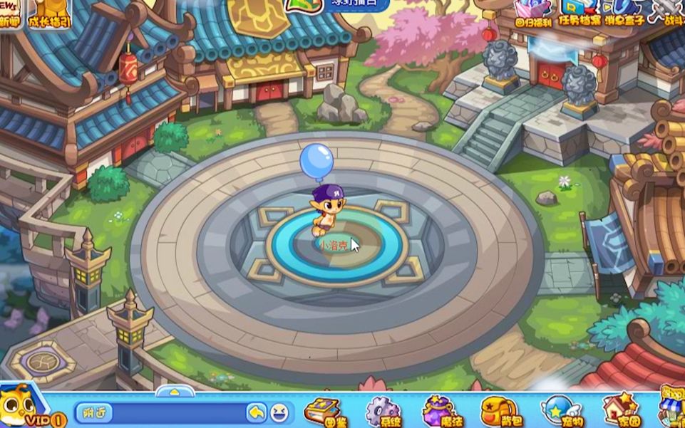 【教程】洛克王国,设计你的专属地图吧!