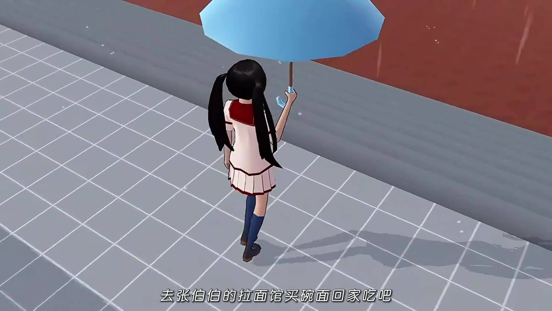 樱校女高中生雨天放学日常vlog #樱花校园模拟器