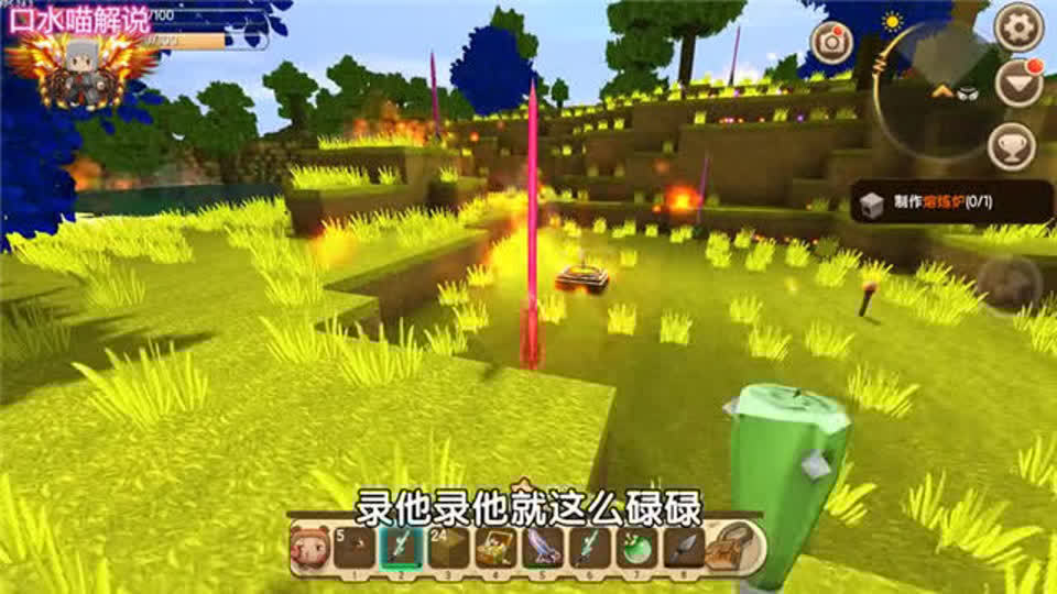 迷你世界:就算僵尸也要做个最强的武器出来,不然没法活了