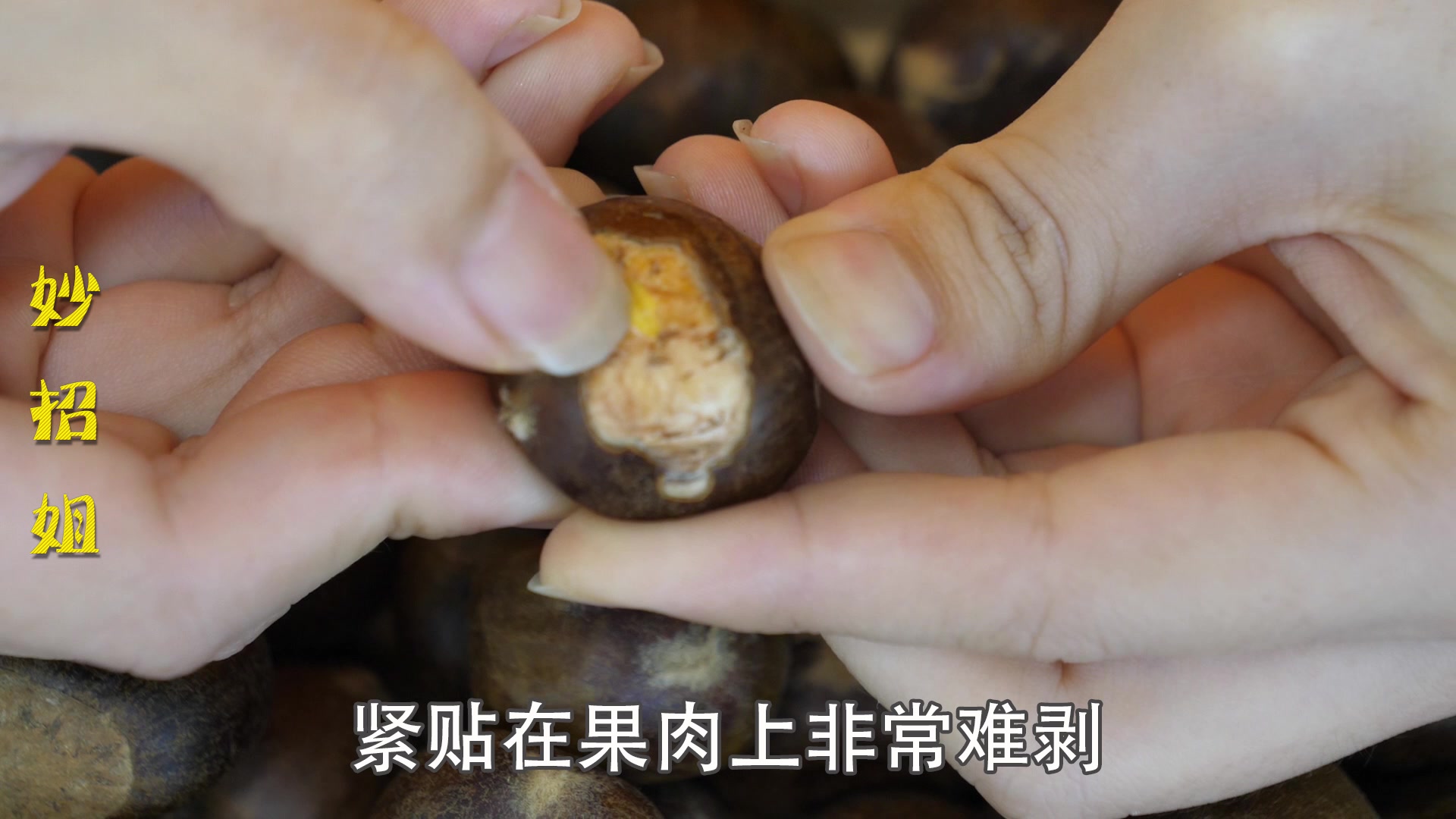 没想到剥生板栗这么简单,学会这个小窍门,一秒剥一个,太轻松了