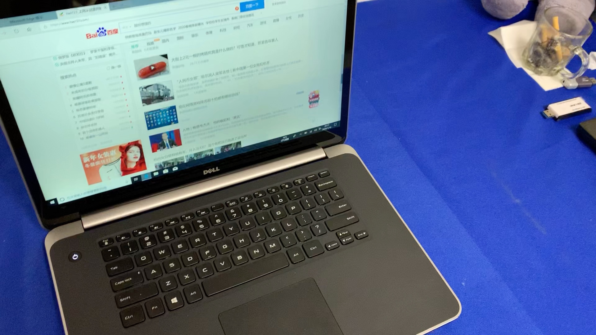 戴尔M3800 Dell Precision超薄XPS造型经典高端笔记本工作站;触摸...