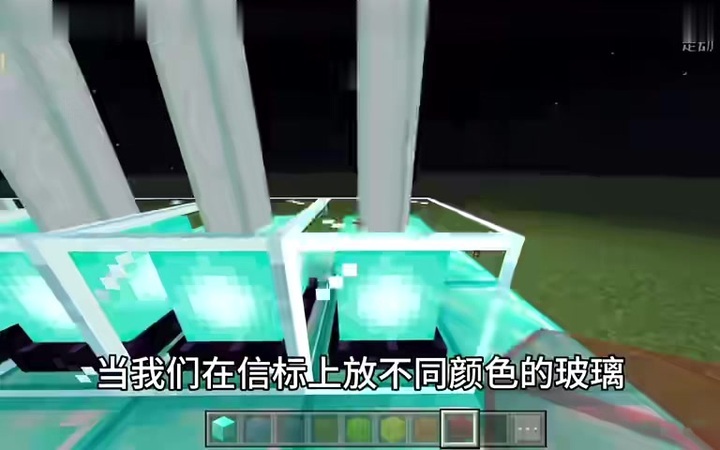 我的世界 这才是信标的正确使用方式!