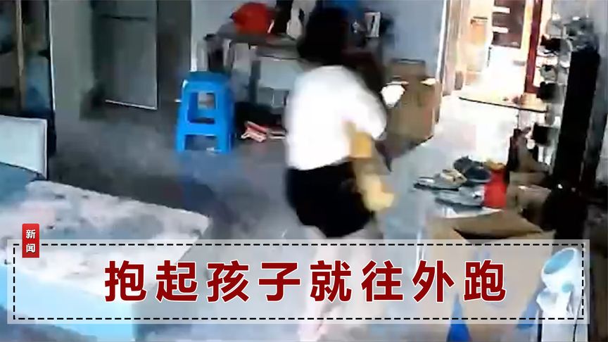 女子走出厨房几秒后煤气罐爆炸:儿子哭闹我出来看看,腿都吓软了