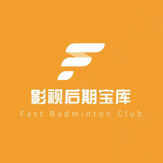 影视后期助手 