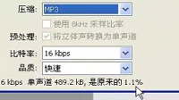 5月19日【图片滚动】效果