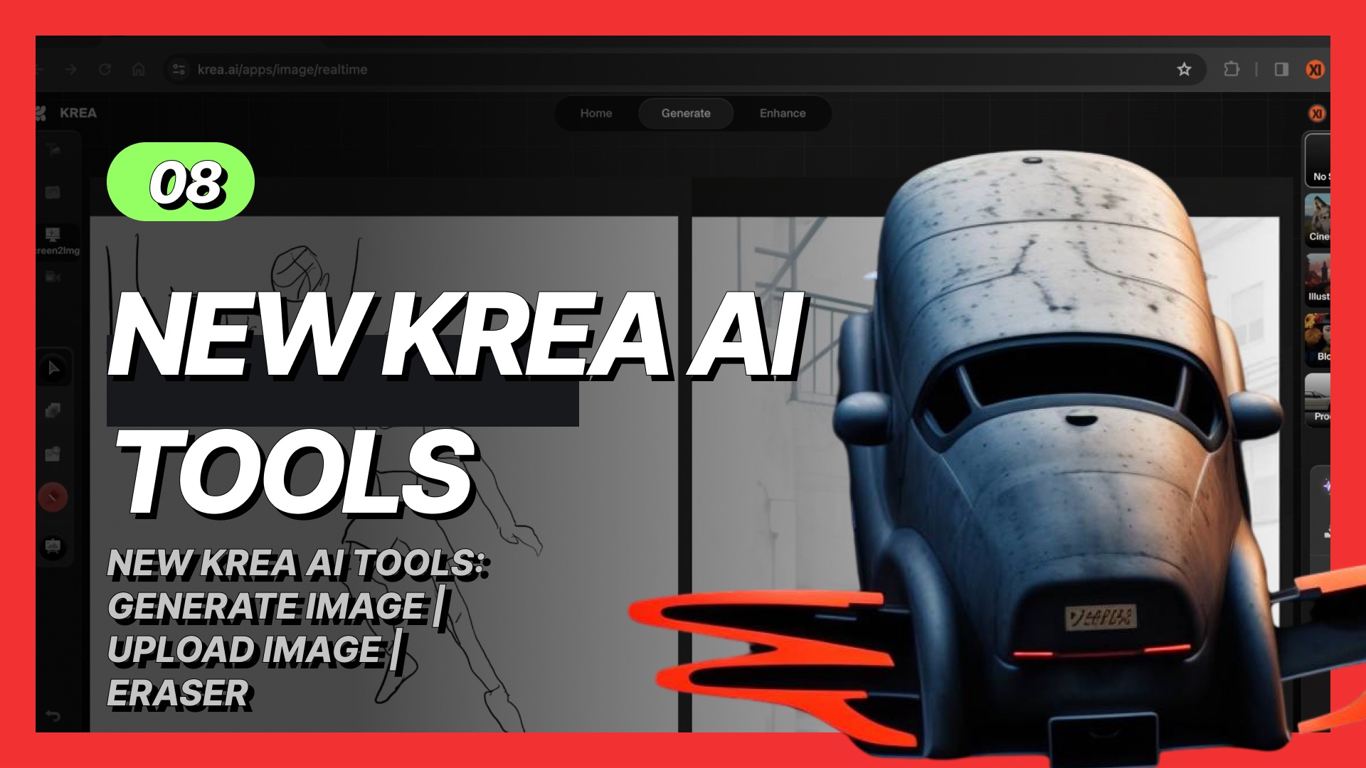 Krea AI教学 08 - 在Krea中使用Generate tools和最新功能