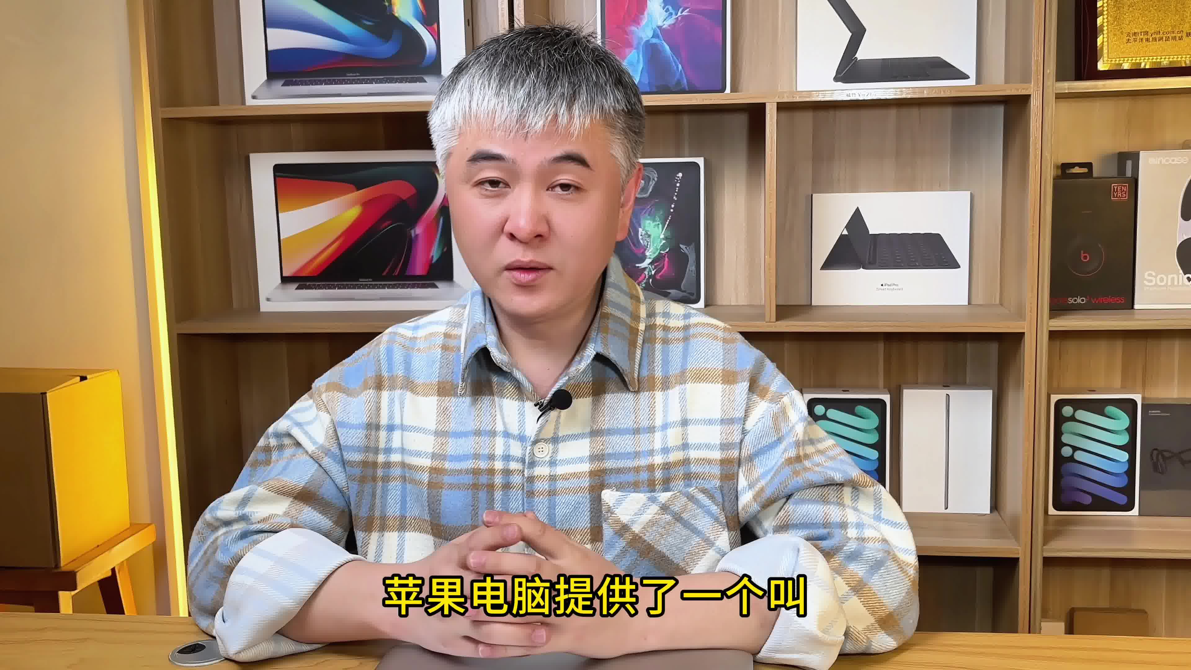 苹果电脑使用windows系统好不好