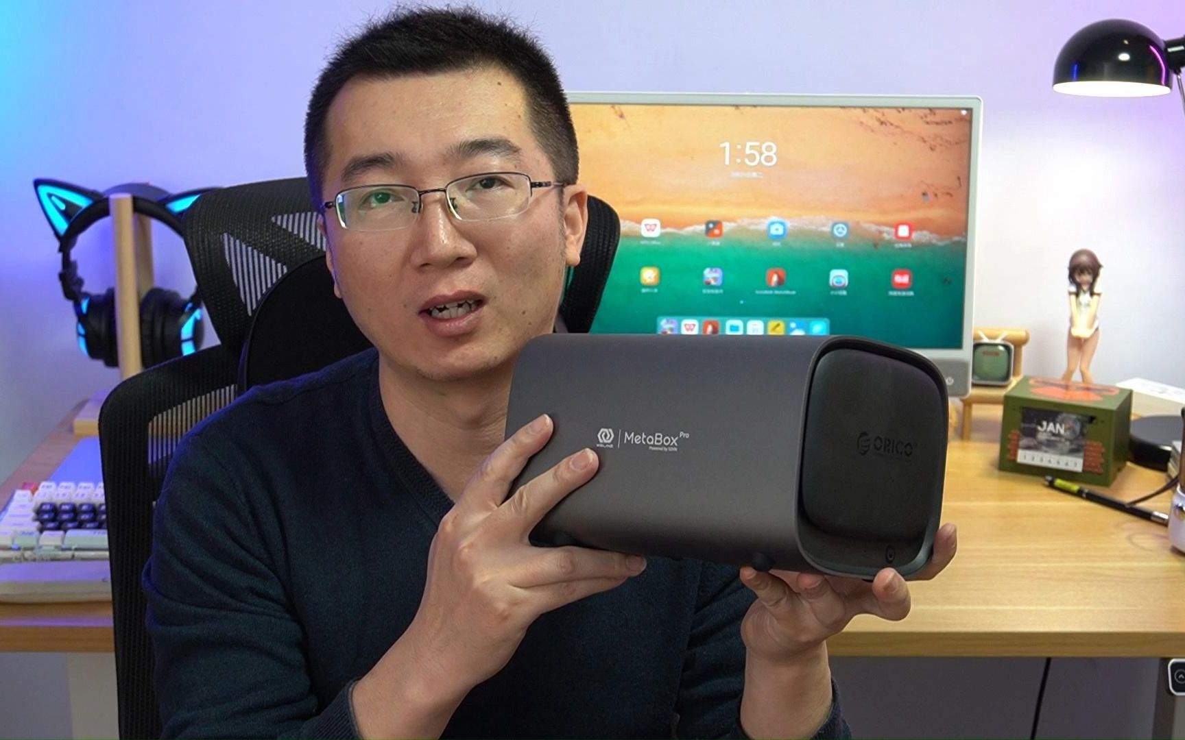 和群晖、华为不同,奥睿科MetaBox HS200 NAS,主打的就是一个简单