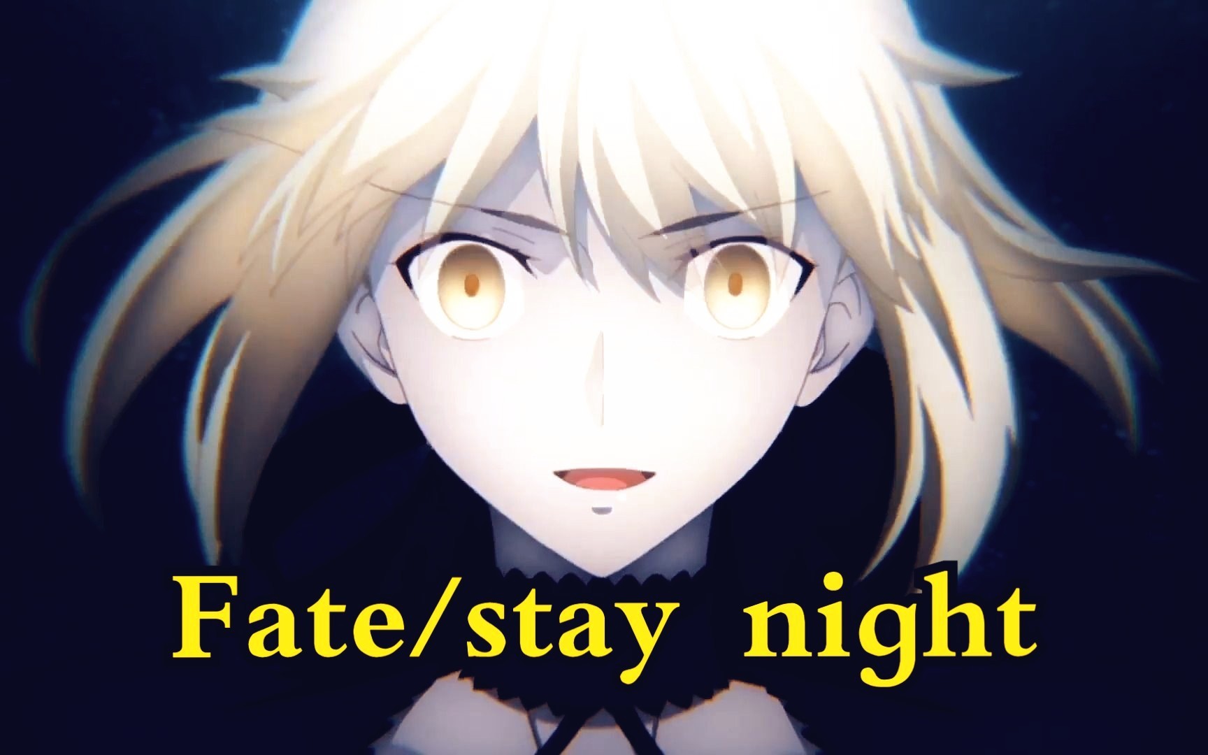 [Fate/stay night]卡卡卡混剪!