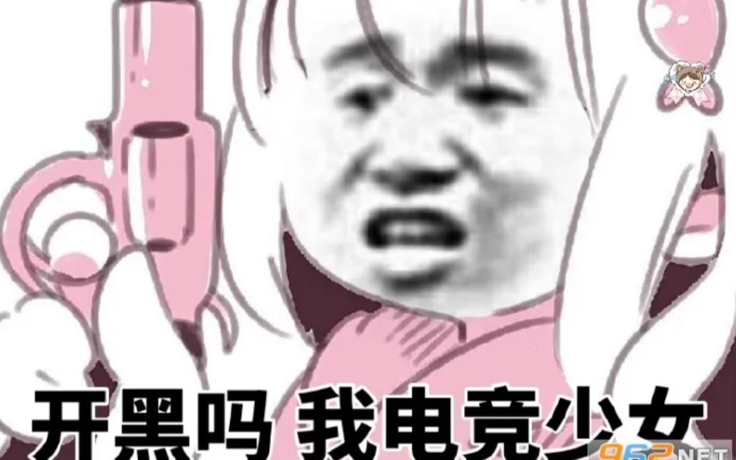 剑网3如何实现4K电影级画质170帧 丝滑流畅的高帧剑网3