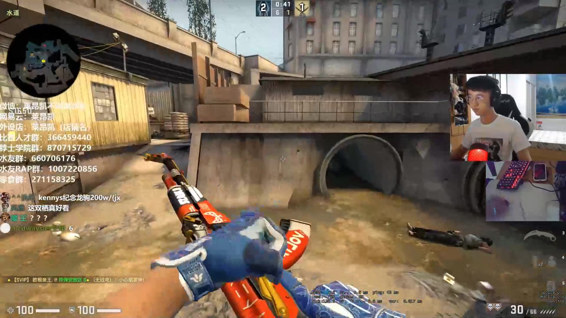 【CSGO】莱昂凯天梯2400分段完美残局1V4