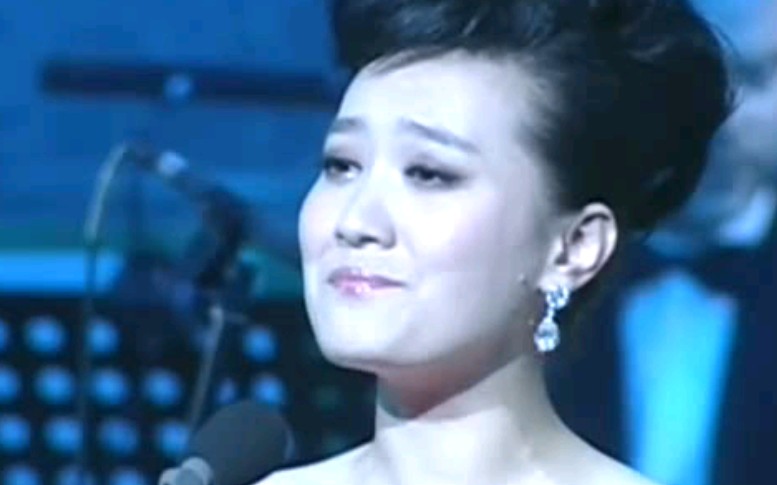 谭晶 - 难舍难分 你是这样的人-怀念敬爱的周总理大型情景音乐会 200803