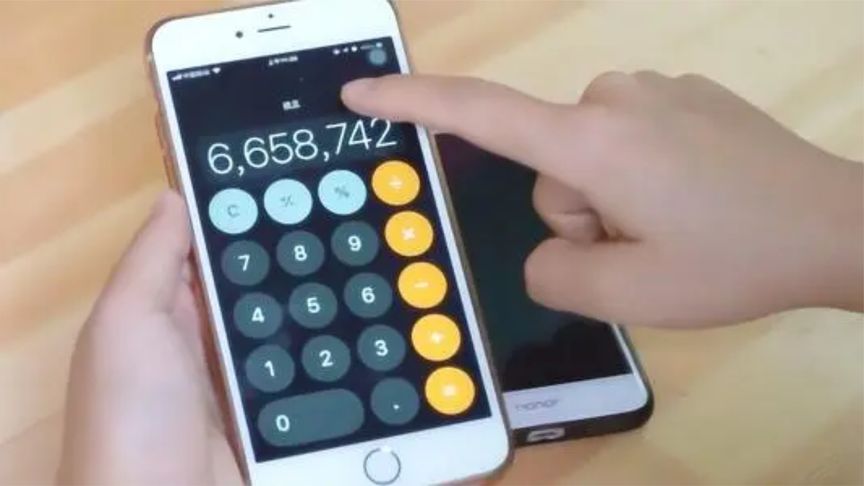 教你开启计算器隐藏功能,长按两秒开启,非常的实用