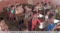 手脑速算儿童幼儿速算口诀法