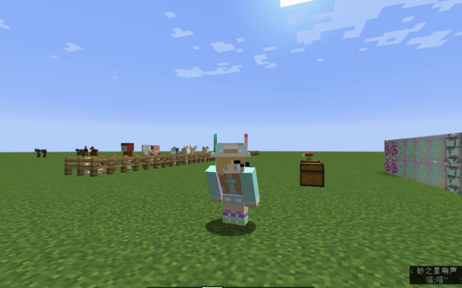 【我的世界mod介绍】加帕里工艺 在方块的世界里与兽娘们邂逅吧