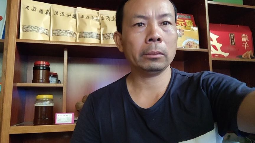 微信自有免费小商店程序,与小程序直播完美结合