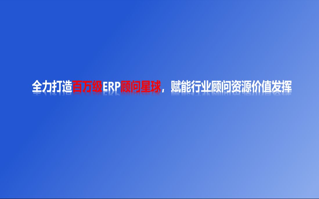 S4 2020 PM模块 第1讲:PM功能概览