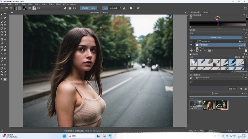 Krita ai启动器,Krita联动满血版comfyui Krita ai启动器,Krita联动满血版...