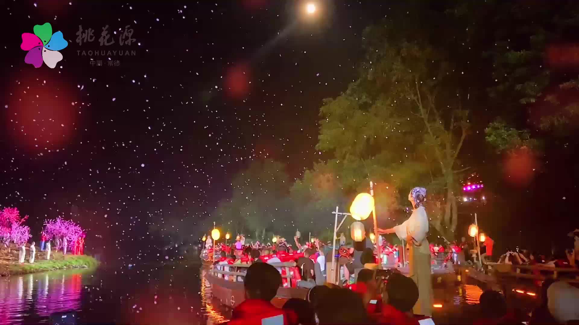 ...桃花源记实景演出 赶紧来看吧~#常德桃花源中秋活动 #免门票网红地