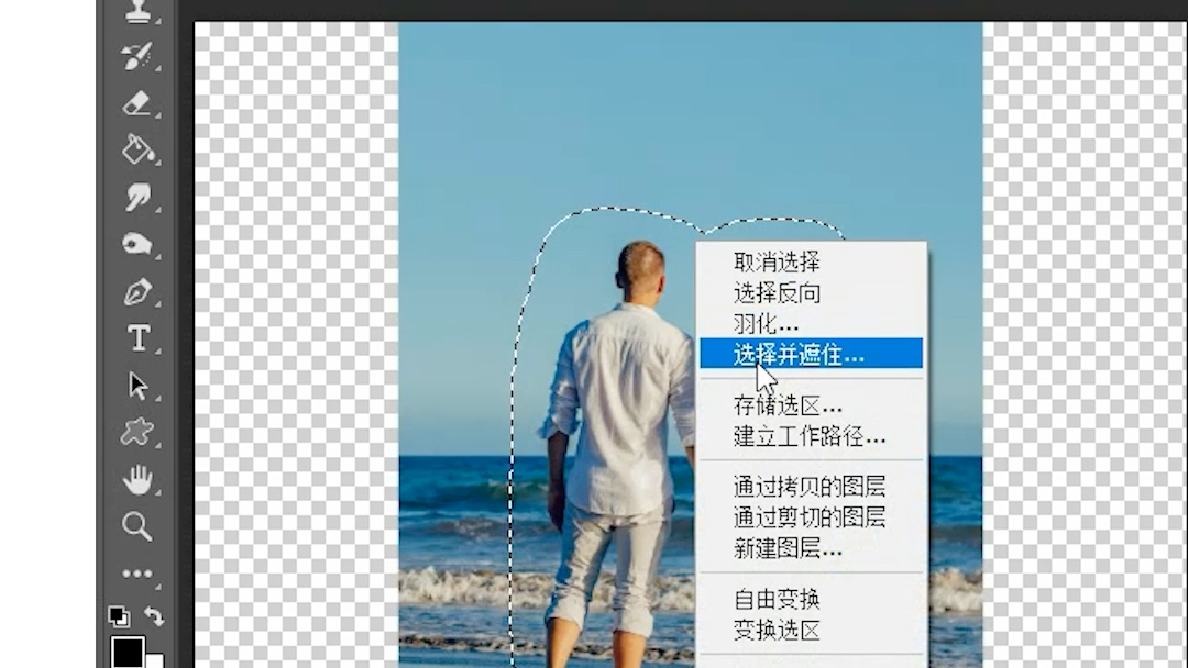 ps教程教你低版本ps怎么扩展图片竖图变横图。
