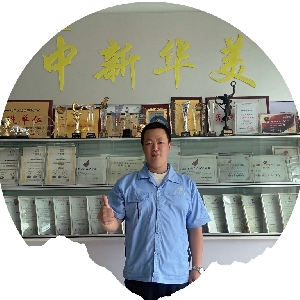 改性塑料---色郎 