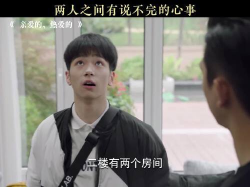demo:这活比训练简单啊!