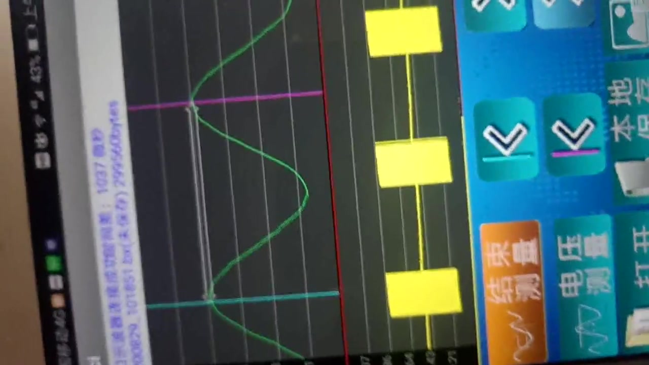 ...立创电子设计大赛:《袖珍USB串口示波器》项目-功能演示&性能测试