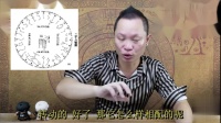十二生肖与相冲相合如何看?听听八字老师怎么说,真的是受益匪浅