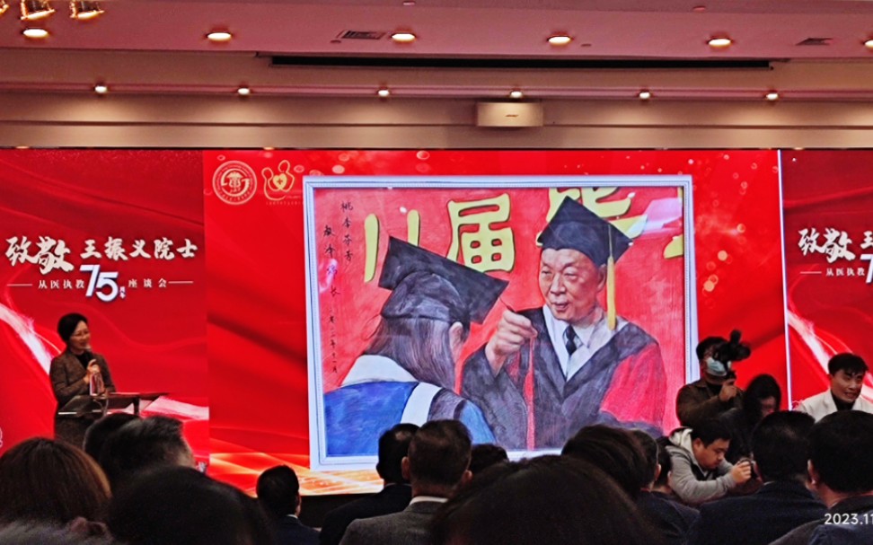 ...着吸氧管,给上海血研所新生上的第一课,因年龄原因,也将是最后一课。