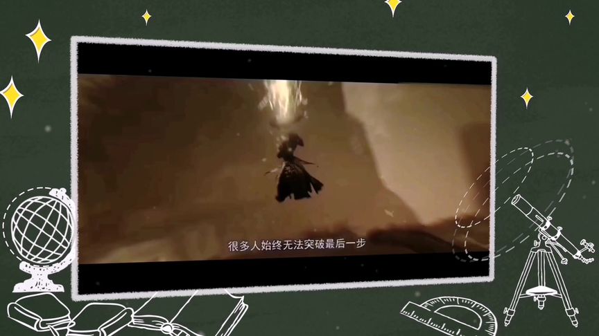 两个不一样的动漫,你们喜欢哪一个
