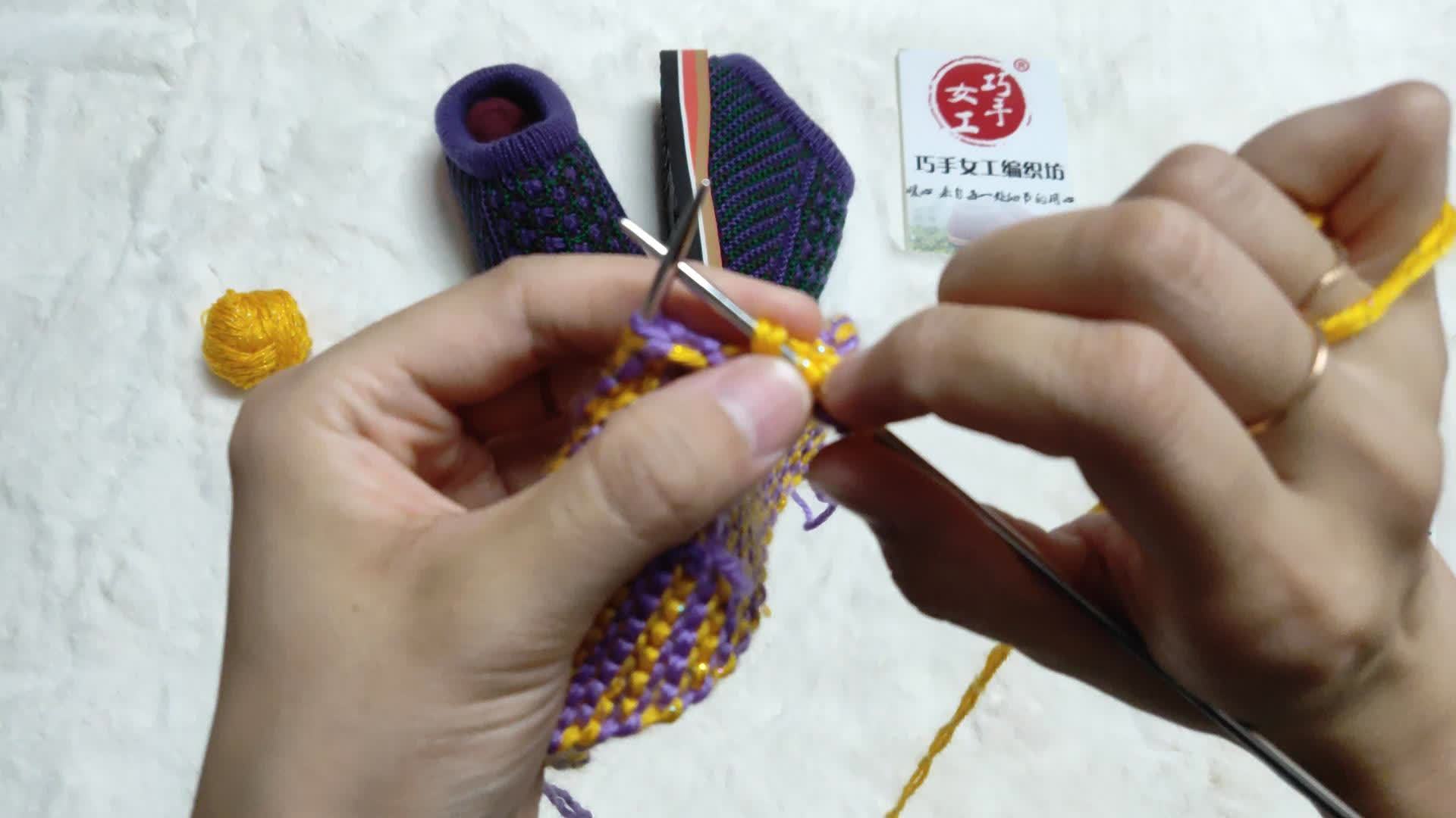 宝宝毛线鞋编织视频,3分钟教你学会小雏菊编织