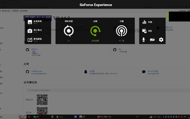 融鹤武器计算,莫娜占卜铺科普。_手机游戏热门视频