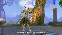 《完美世界》10上11老是失败？不要慌最稳精炼攻略送上！