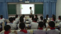 《找次品》课堂实录