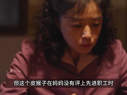 原件正确,复印件就不会出错,栋哲和他爸爸一样会疼人