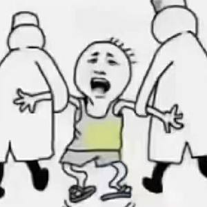 码构 