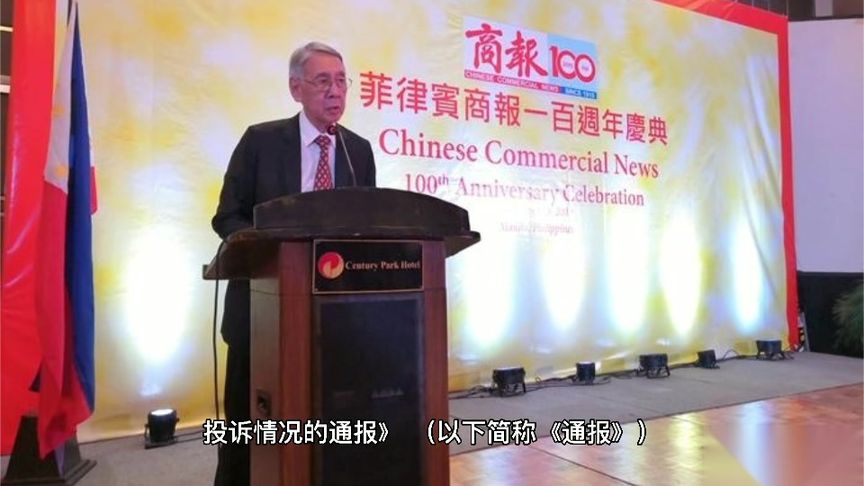 银保监会:一季度涉及信用卡业务投诉42315件、环比减少5.2%