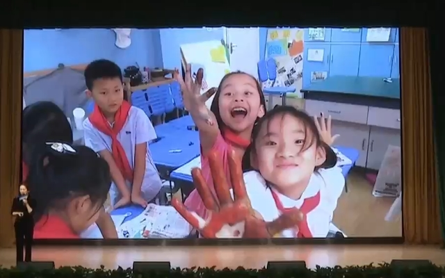 ...主论坛,校长星空二-课程育人:一所普通小学从薄弱走向新优质的实践...