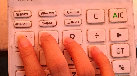 小城夏天(计算机版本)