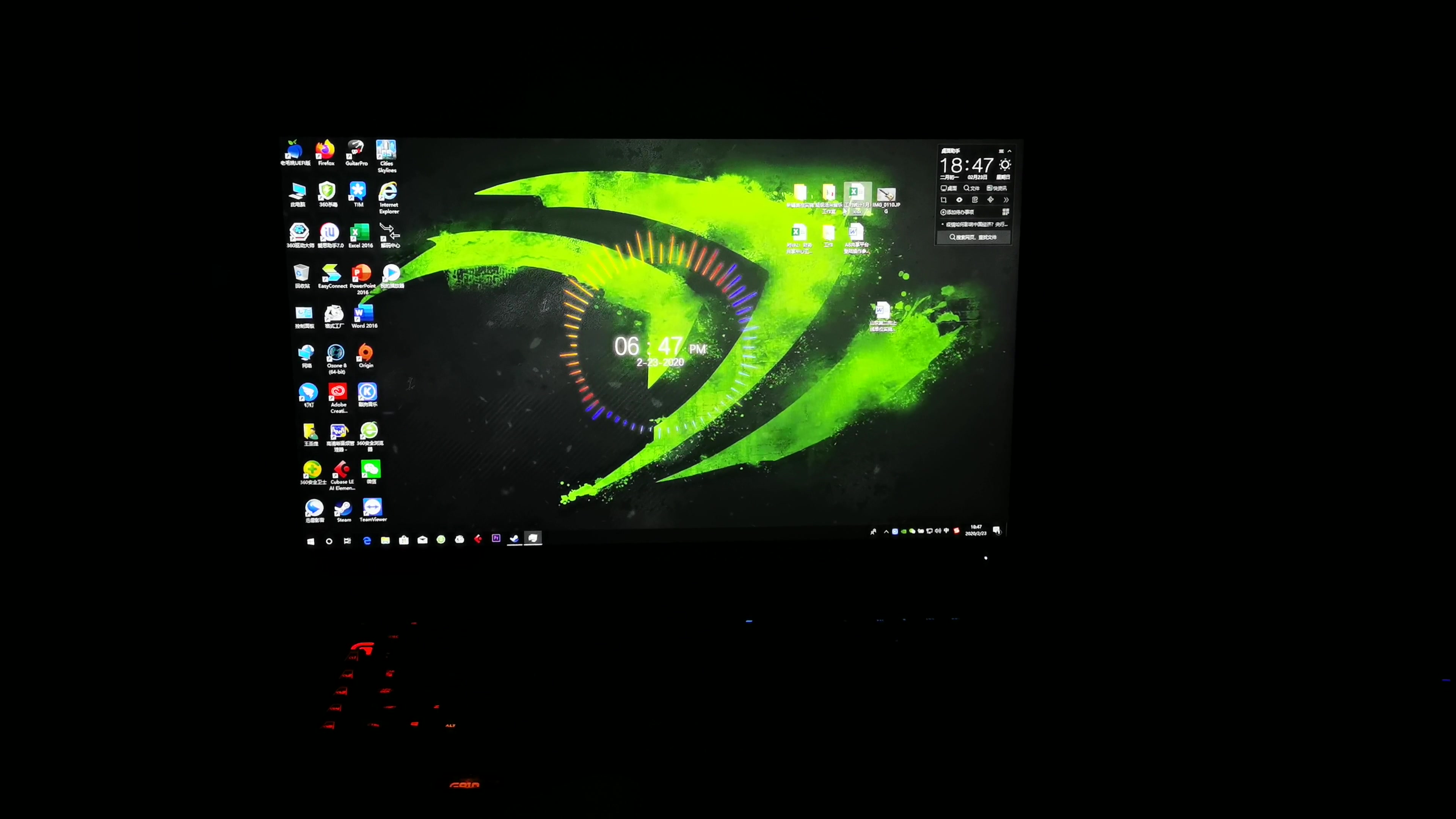 罗技G910音乐可视化灯效演示测试(k wallpaper)