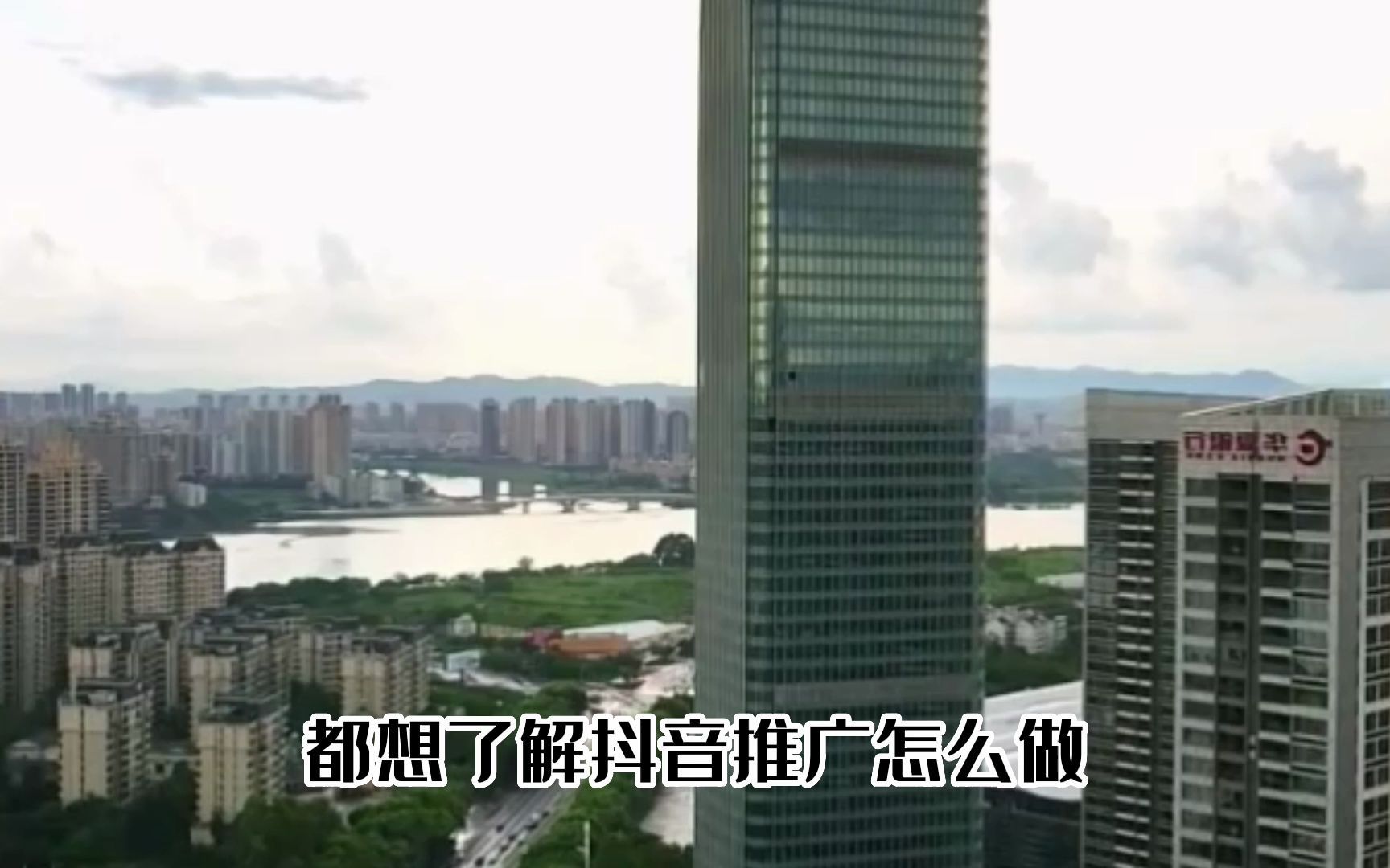 惠州抖音推广介绍,惠州抖音代运营案例,惠州抖音短视频介绍,惠州抖音...