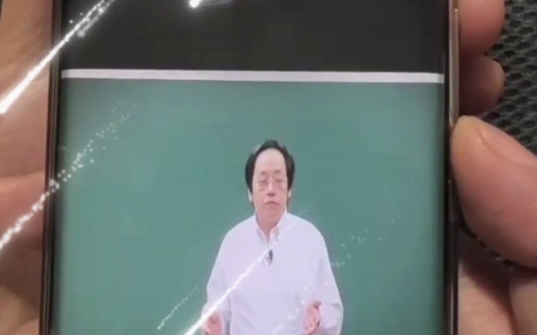 倪师全套视频U盘该如何使用?