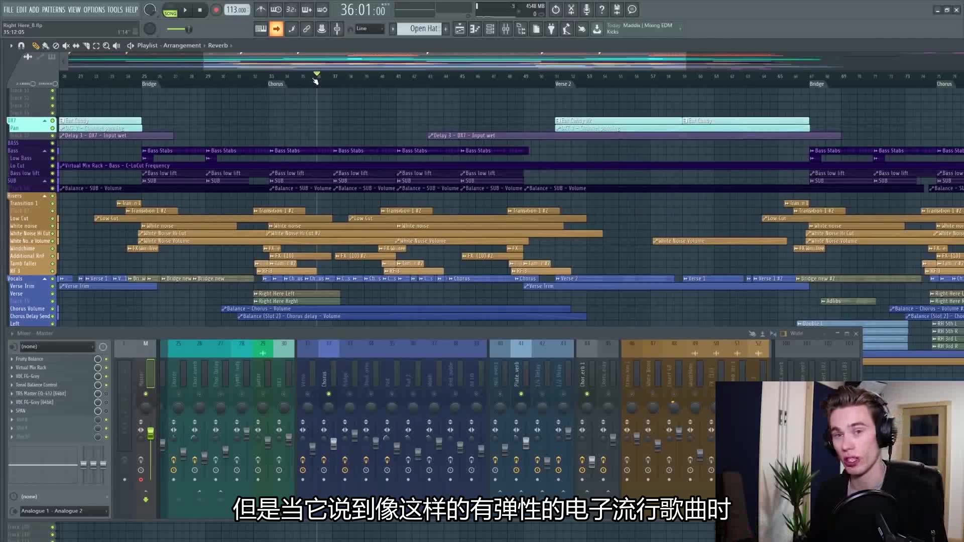 【flstudio教程】人声混响侧链技巧-中文字幕