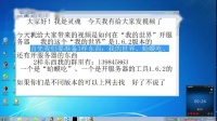 我的世界1.6.2教你如何建服务器