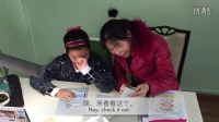 手机对我们生活的负面影响 The Negative Effect Of Smart Phones 个人...