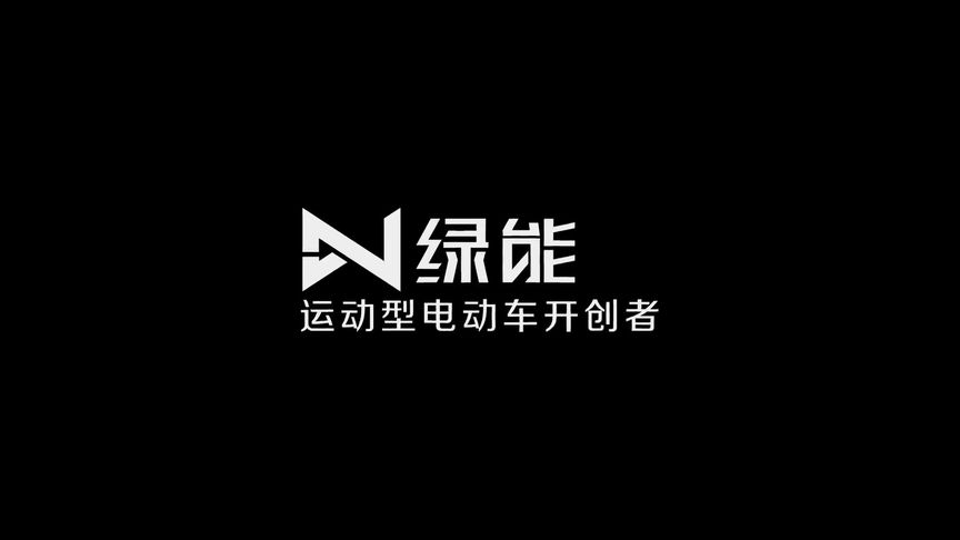 绿能电动车SE级对置缸碟刹评测