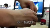 诺为 激光笔 V108 翻页激光笔 PPT翻页笔 演示器 遥控笔 翻页器