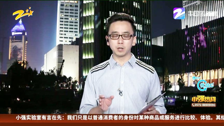 小强实验室:儿童乘车安全警示(下)