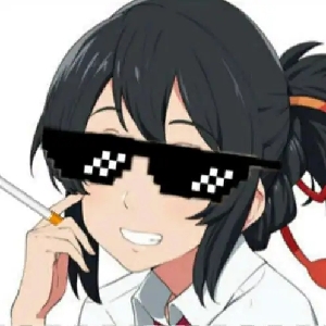 日影光华 