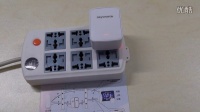 老缪说智能之创维wifi信号放大器